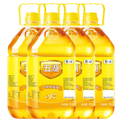 中粮五湖一级大豆油5LX4整箱发货食用油厨房餐饮家庭家用植物油