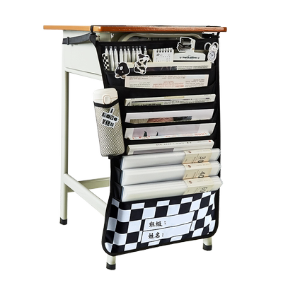 简约棋盘格纯色挂书袋高颜值