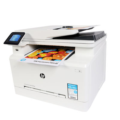 惠普283双面无线彩色激光打印机