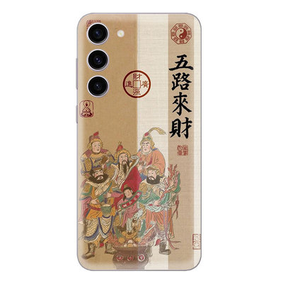 手机贴纸改色后膜后壳背膜三星