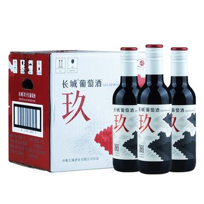 中粮长城玖赤霞珠马瑟兰混酿干红