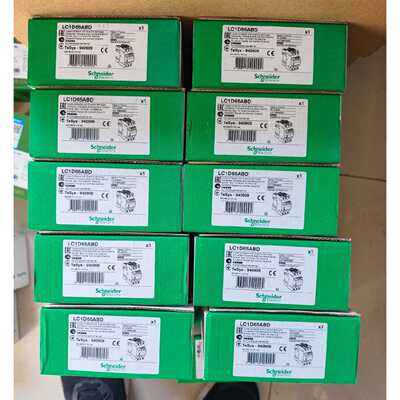 议价LC1D65ABD接触器，全新原装正品，带包装，法国产