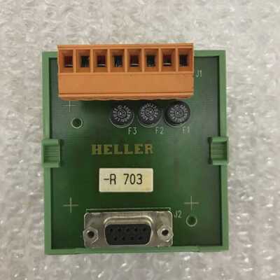 Heller Uni-Pro AN-U A 23.050 048