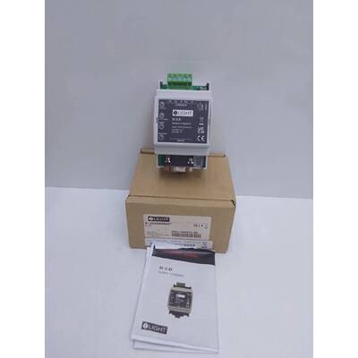 ILIGHT SI2D SYSTEM INTEGRATOR