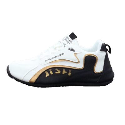 男鞋透气防臭旅游鞋潮流