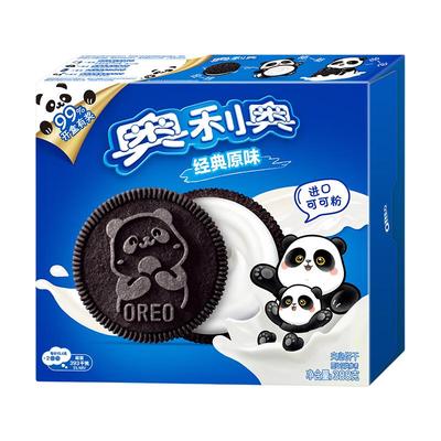 奥利奥夹心饼干388g盒原味巧克力草莓味饼干办公室小吃多口味零食