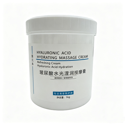 素元本1000g玻尿酸按摩膏霜乳面