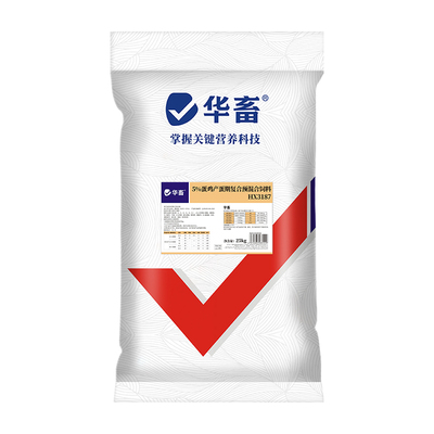 华畜蛋鸡预混料下蛋专用饲料批发