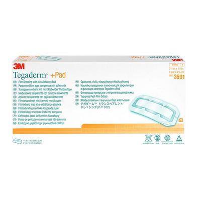 3M透明伤口敷料医用防水输液