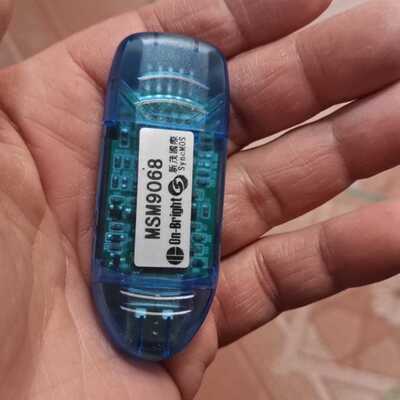 【议价】MSM9068.台湾新茂烧录器，工厂清仓拿到，一个转给用得上