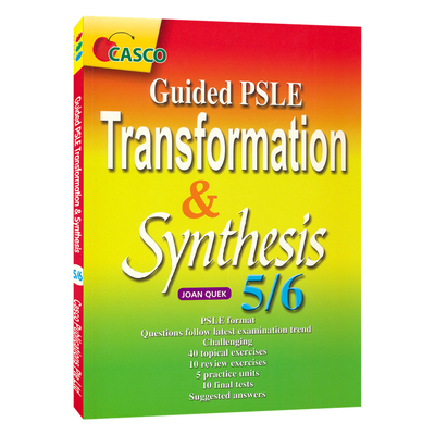 Casco Guided PSLE Transformation & Synthesis 5/6 小六会考（PSLE）英语综合与转换技能训练 英文原版进口图书