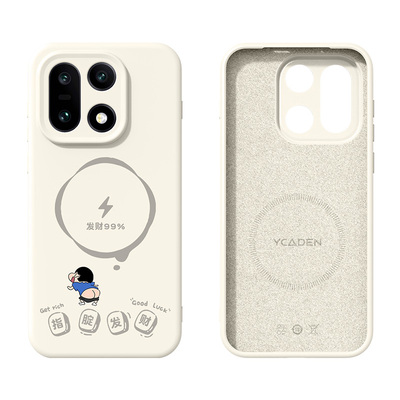 【磁吸防摔】适用一加15手机壳男