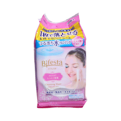 曼丹脸部深层免洗清爽型卸妆湿巾