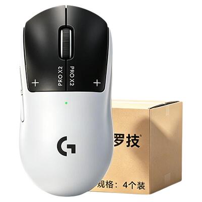 整箱4个装罗技GPW5代雪豹无线鼠标G Pro狗屁王电脑游戏电竞三角洲