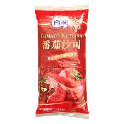 薯条三明治手抓饼酱番茄沙司沙拉