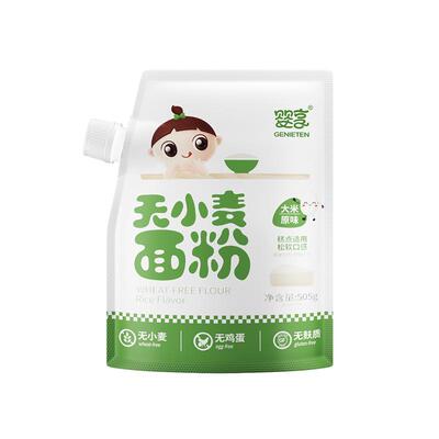 婴享低敏无麸质高筋面粉505g
