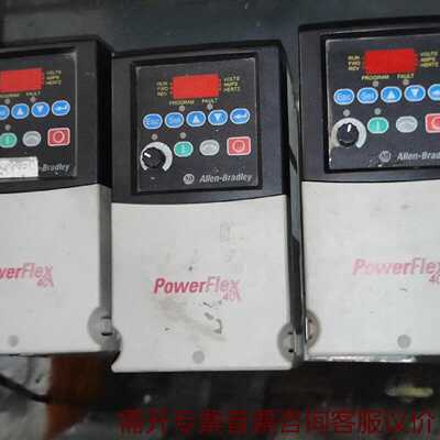 罗克韦尔ABPowerFlex40变频器型号22B 议价
