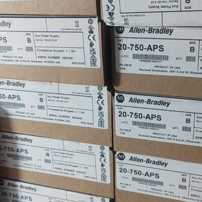 询价-20750APS