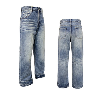 〔TBKL〕复古通勤浅蓝猫须牛仔裤