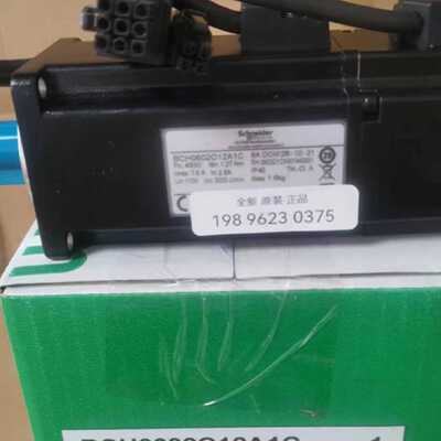 议价750W施耐德伺服驱动器LXM23DU07M3X马达电机BCH0802012A1C 现