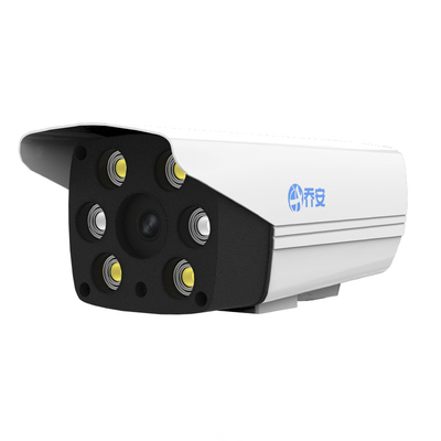 室外摄像头乔安wifi468