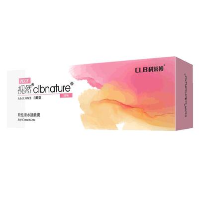 【新加坡进口】CLB科莱博隐形近视眼镜日抛30片舒适水润58%含水量