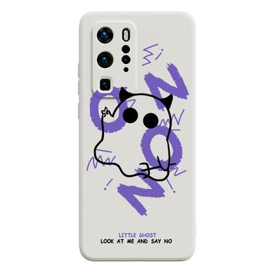 小幽灵硅胶手机壳可爱