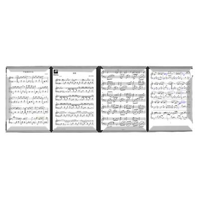 天色折叠式演奏展开式乐曲乐谱夹