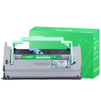 才进适用美能达1300W粉盒 1350W 1380MF 1390MF爱普生6200N 1350E