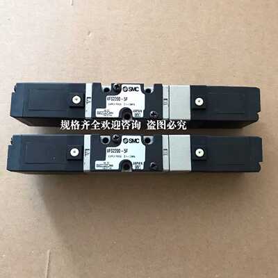 【议价-可维修】 NVFS2200-3F 电磁阀 /均有货