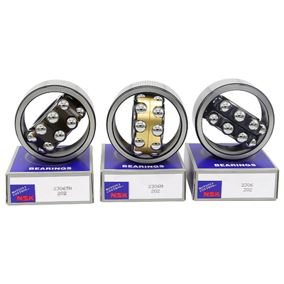 NSK日本原装进口调心球轴承1300 1301 1302 1303 1304 1305 1306