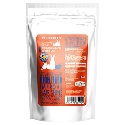 童话世界牧场豚鼠粮全方位荷兰猪粮食高纤无谷助排毛预防毛球便