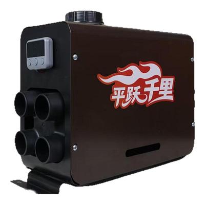 柴暖电动三轮车载加热器柴油暖风机48v60V72伏一体机三轮四轮专用