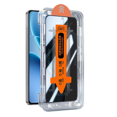 适用红米k90/k90max防偷窥秒贴膜