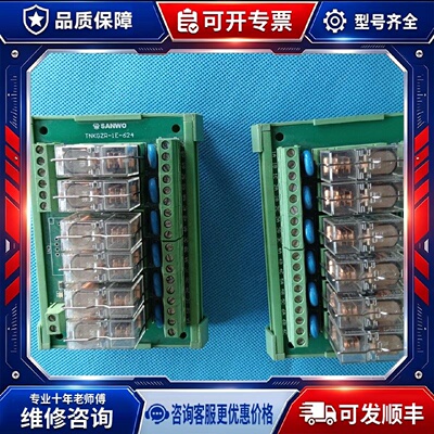 【议价-可维修】  DC24V G2R-1-E TNKGZR-62 /均有货