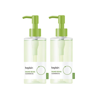 【新年礼物】韩国beplain碧菲音绿豆温和舒缓净卸妆油不闷痘2瓶装