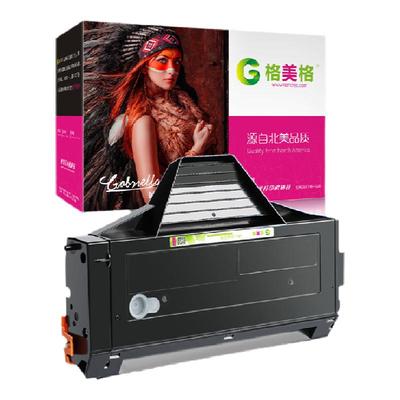 【顺丰包邮】格美格适用 Panasonnic松下传真机打印机硒鼓 kx-mb1663cn硒鼓kx-mb1665cn粉盒碳粉墨粉419硒鼓