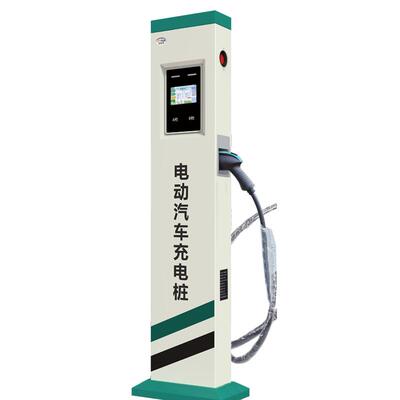 欧特莩7KW14KW共享充电桩商用