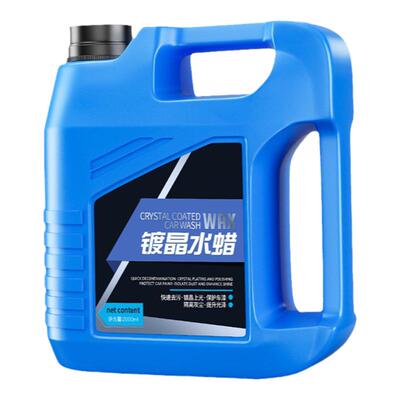 强力去污免擦拭高泡沫洗车液