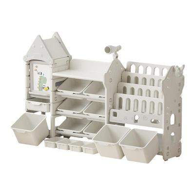 英禾儿童收纳架置物架多层绘本架