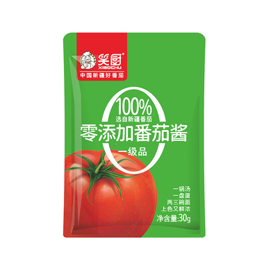 笑厨新疆番茄酱零添加0脂肪