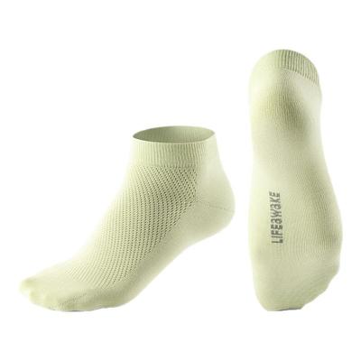 海澜之家精梳棉抑菌透气无骨短袜