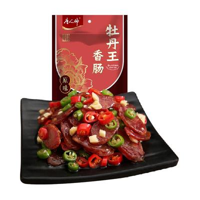 唐人神湘式农家风味香肠500g