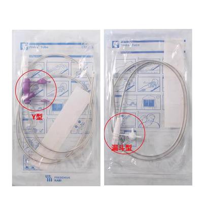 德国福瑞可胃管经鼻喂养鼻饲管