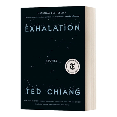 英文原版 精装小说 Exhalation 姜峯楠 呼吸——宇宙的毁灭 精装毛边版 英文版 进口英语原版书籍