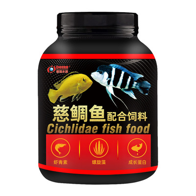 三湖慈鲷饲料六间专用下沉型