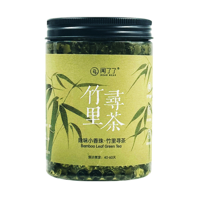 KKV闻了了竹里寻茶除味小香珠家用卫生间鞋衣柜车载香氛持久留香