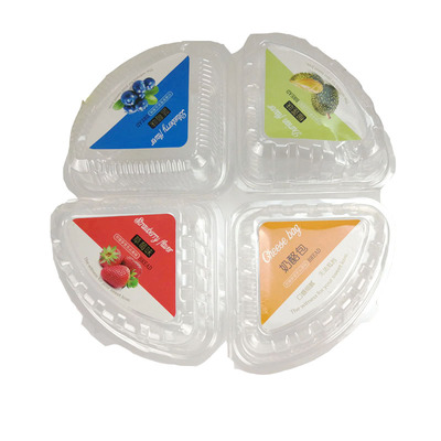 新款奶酪包包装盒扇形盒吸塑盒奶