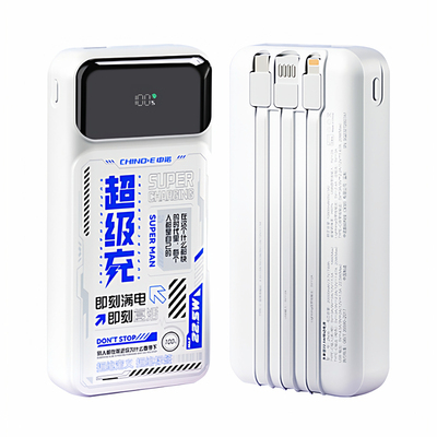 覆盖市面90%手机快充协议22.5W2W