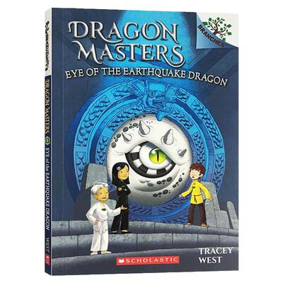 Dragon Masters 13: Eye of the Earthquake Dragon（黑白）驯龙大师13
